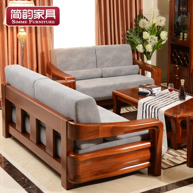 Solid wood sofa combination teak living room furniture all solid wood ...