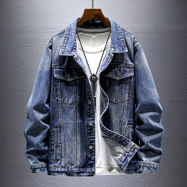 Denim jacket men's spring 2024 new trendy brand loose workwear jacket ...
