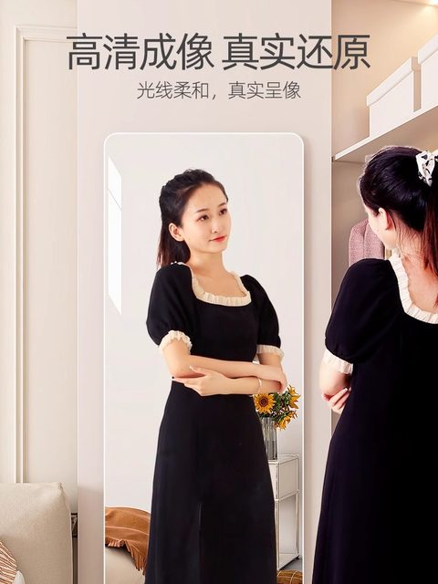 Wardrobe mirror interior invisible full-body dressing mirror wall ...