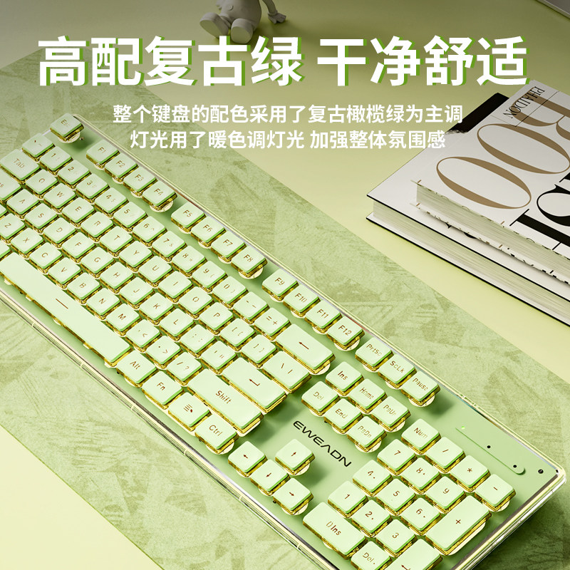Forward V3 Mute Keyboard Mouse Set - Wired/Wireless Bluetooth Key Mouse ...
