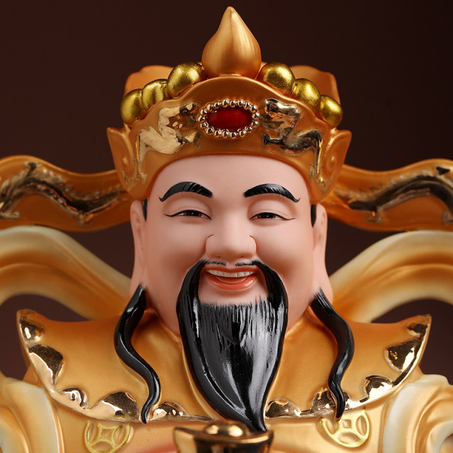 Qizhen Ceramic Cornucopia God of Wealth Statue Ornaments God of Wealth ...