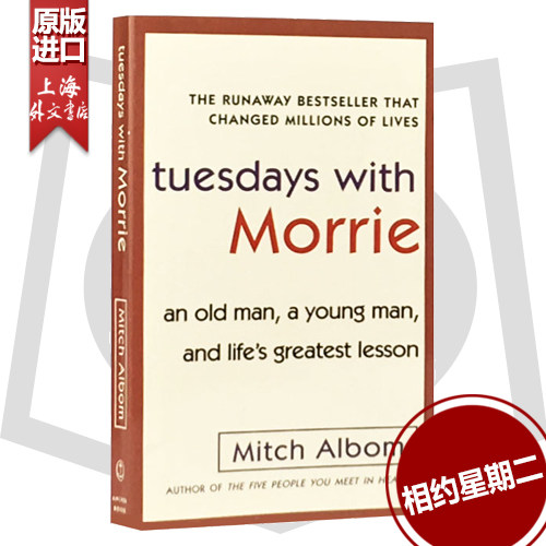 Dienstage mit Morrie - Mitch Albom - Taschenbuch