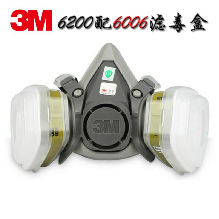 3M 3M6006 Gas Mask Filter - 6200 Half Facepiece Respirator