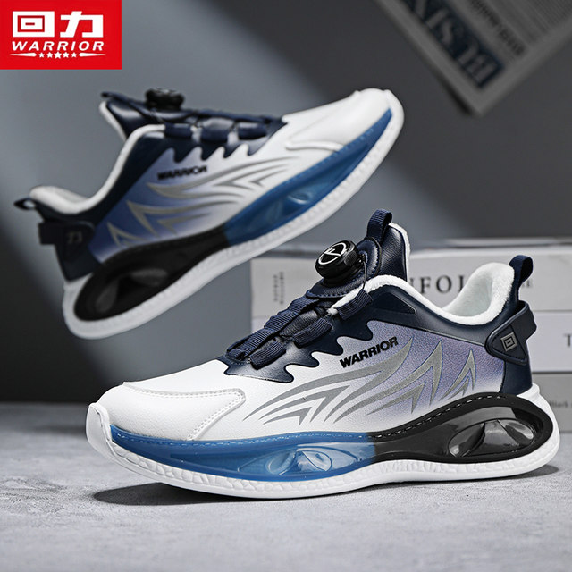 Pull back rotating button sneakers men's shoes autumn mesh breathable ...