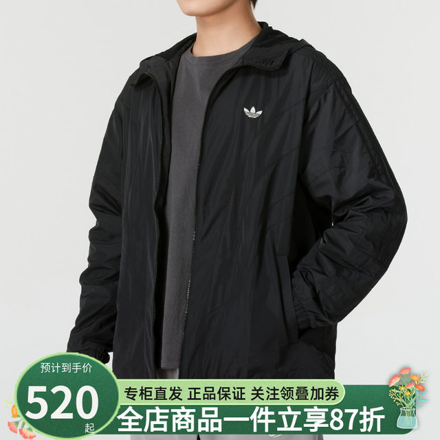 Adidas Clover Jacket Men's 24 Autumn New Casual Sportswear Hooded ...