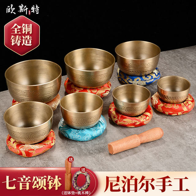 Ost Song Bowl Nepal Handmade Sound Bannos Seven Sound Bowo Audio ...