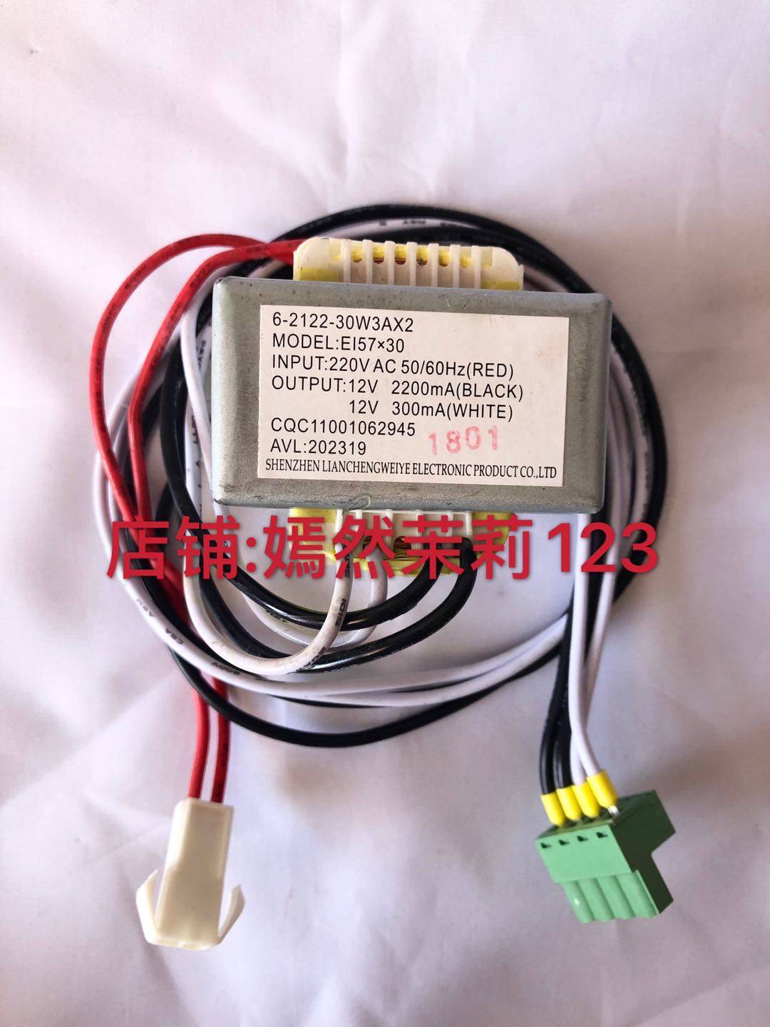 Mcquay Mac230/210D Modular Unit Mds Multi-Unit Mc220/221/222/Wgzb1.4 ...