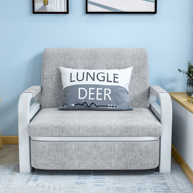 Sofa Bed Dual-Purpose Folding Bed Living Room Pull-Out New ...