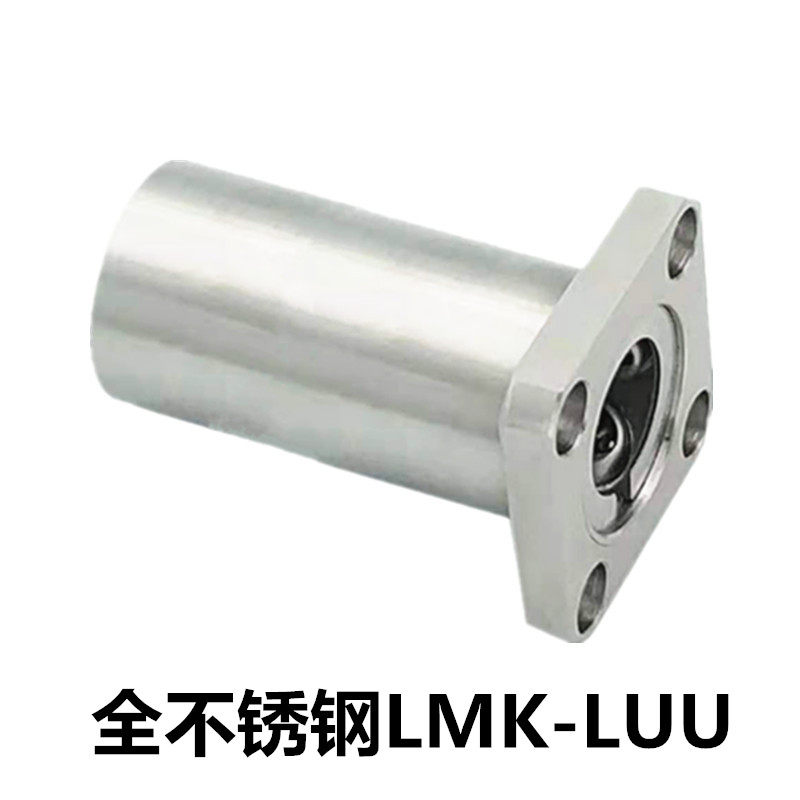 Kpd Lmk16uu 304 Paslanmaz Çelik Doğrusal Rulman - 16mm