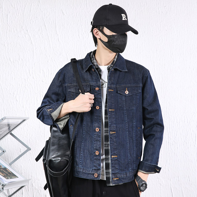 Dark blue denim jacket men's tide brand spring and autumn lapel men's ...