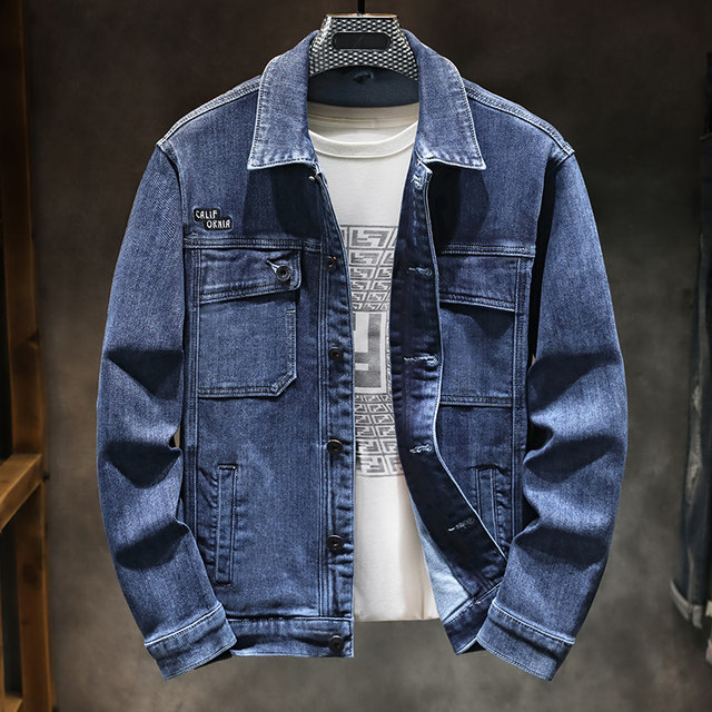 High -end denim jacket men's workers American style fashion trend men's ...