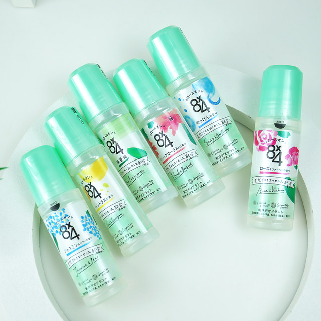 The new version of the Japanese native Kao Wang 8X4 underarsed sweat, sweating 45ml, the pearl ...