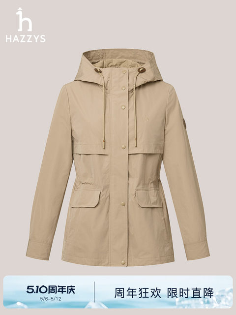 Hazzys simple solid color hooded jacket for women in spring and autumn ...