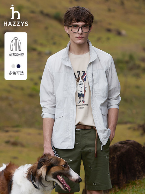 Hazzys Spring New Men's Solid Color Jacket Casual Men's Top