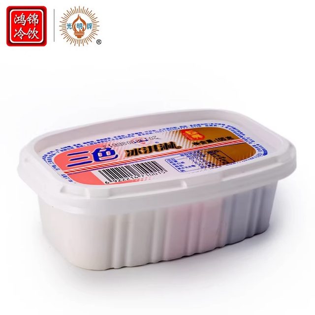 Guangming three-color cup ice cream old Shanghai classic nostalgic ice ...