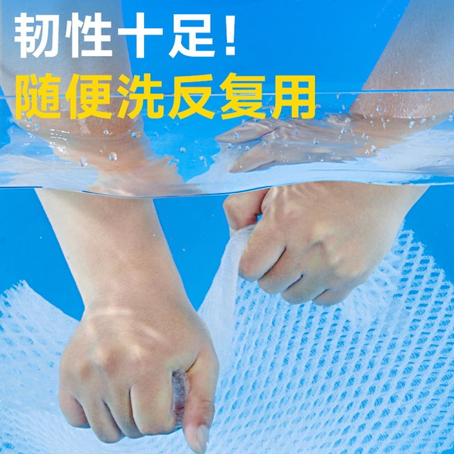 yee fish tank anti-clogging nemesis anti-clogging filter cotton magic ...