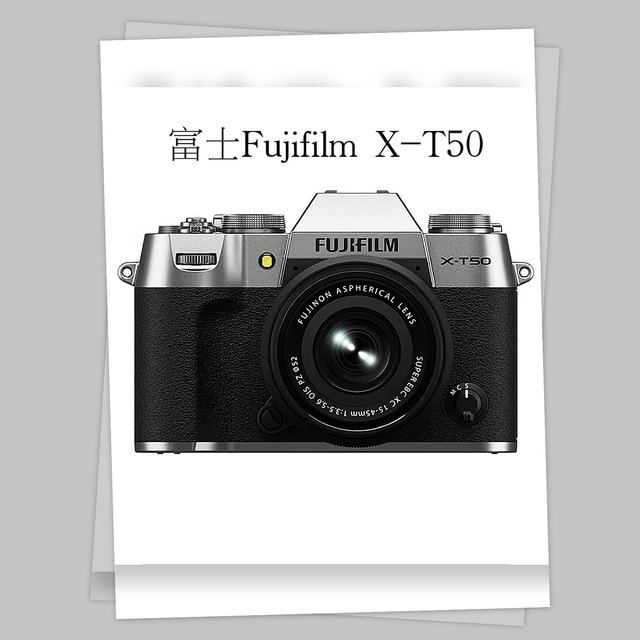 Fuji Xt50 Mirrorless Camera 1650 Silver X-T50 Gray Black
