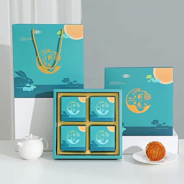 Mid-Autumn hot stamping mooncake box empty box customizable logo high ...