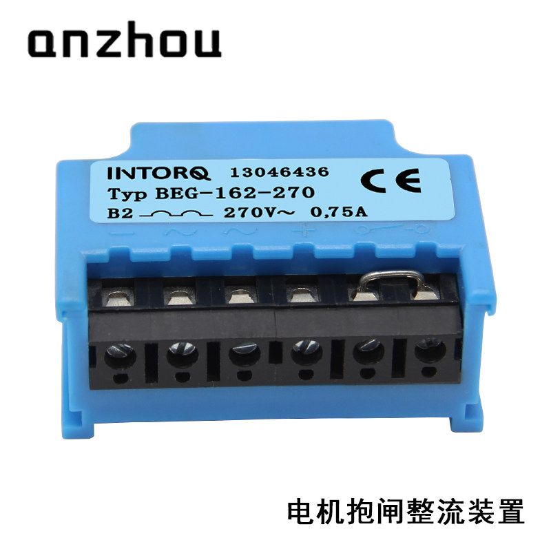 Módulo Rectificador de Onda Completa Intorq BEG-162-270 13046436