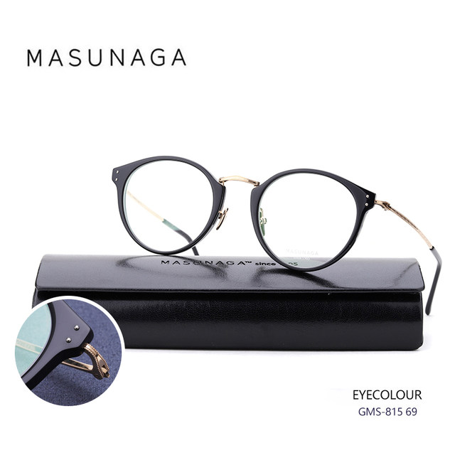 Masunaga glasses frame MASUNAGA men's and women's optical frames retro myopia ultra-light myopia ...