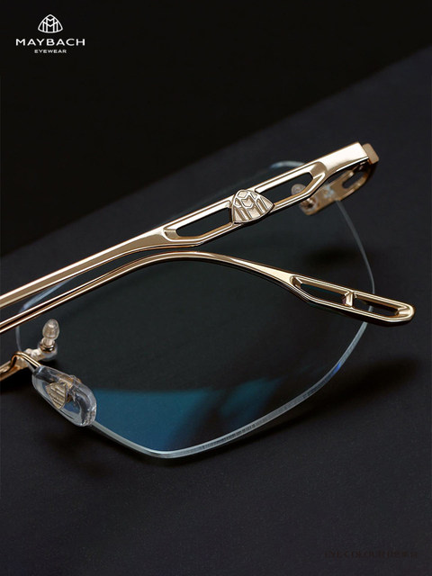MAYBACH Maybach glasses men's rimless square German handmade frames ...