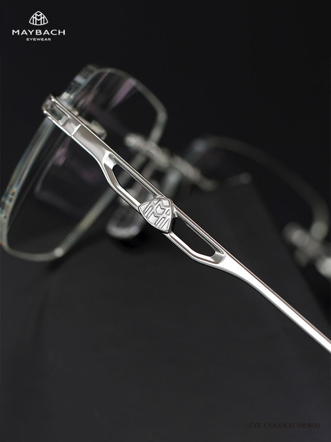 MAYBACH Maybach glasses men's rimless square German handmade frames ...