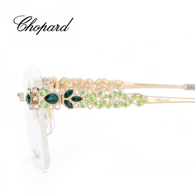 CHOPARD Chopard glasses frameless green crystal Japanese men's and ...