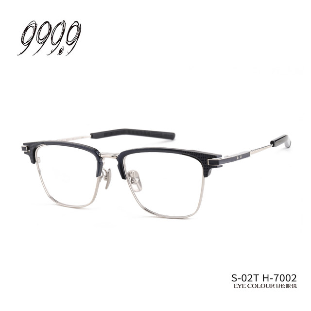999.9 glasses Kimura Takuya's same men's eyebrow frame square Japanese titanium frame myopia ...