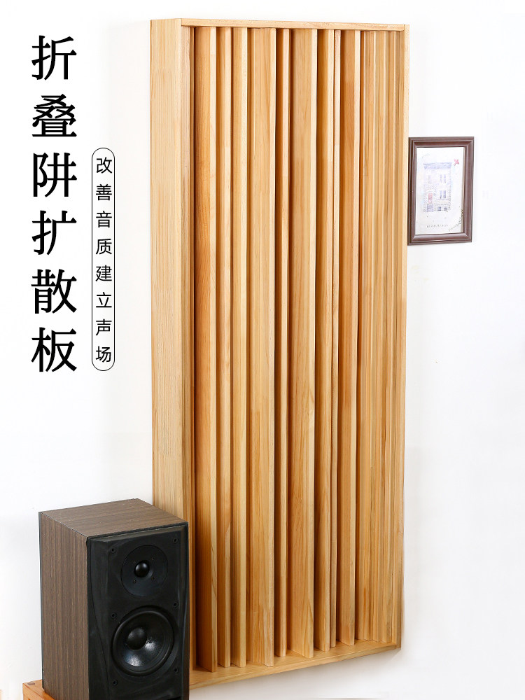Custom Audition Room Acoustic Diffuser - Ideal for Recording Studios ...