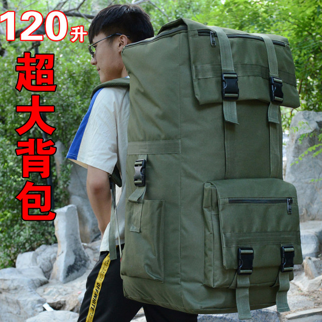 120 liter extra large backpack, travel backpack, men's and women's ...