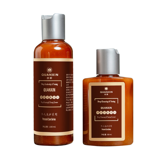 Quanxin Plant DNA Facial Cleanser Quanjian Official Flagship Store Multi-purpose Cleansing ...