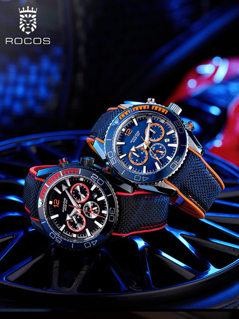 Rex Rocos True Brand Water Ghost Big Watches Nights Light Trend Watch ...