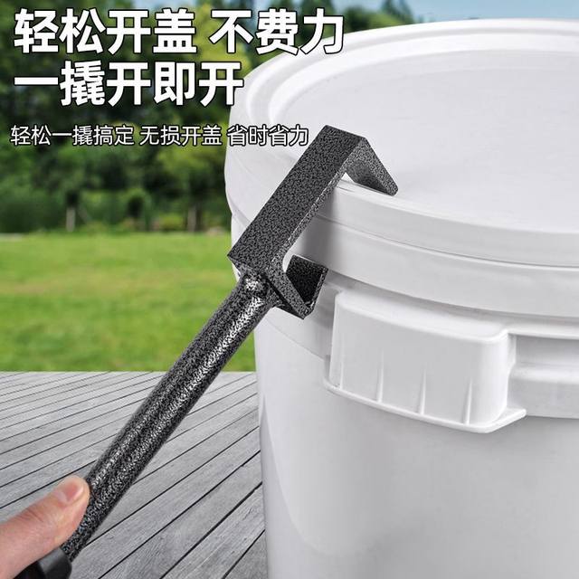 Barrel opener plastic barrel cap opener thickened paint waterproof ...
