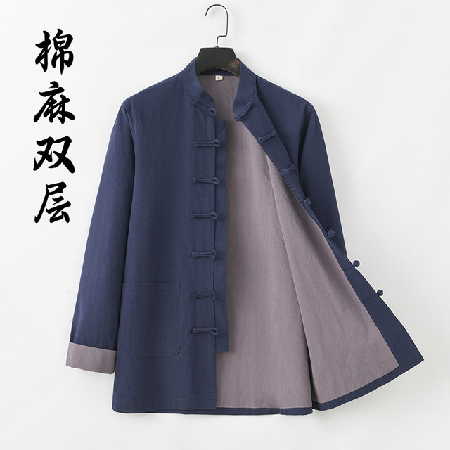 Chinese style Tang suit men's cotton and linen double-layer long ...