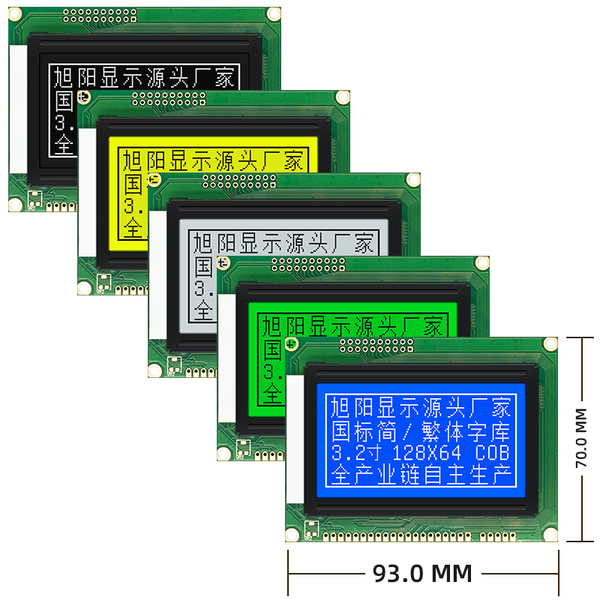 3.2 Inch 12864B-V2.2 Blue LCD Screen Module With ST7920 Chip | EBUY7 Lcd Screen