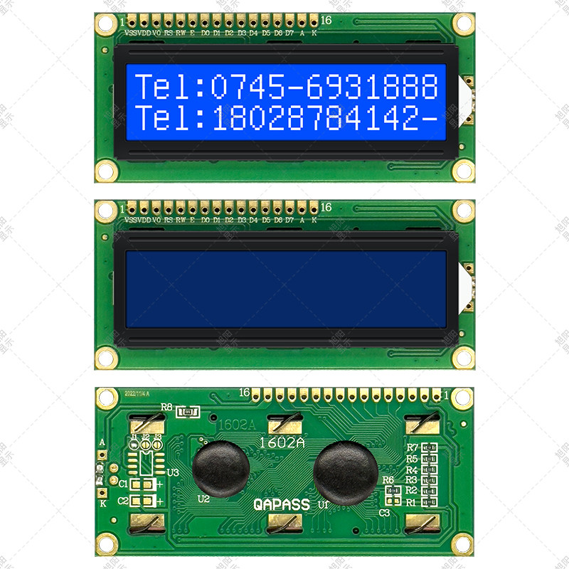 Écran LCD Yao xingyang 1602A 16x2 Module de caractères - 5V