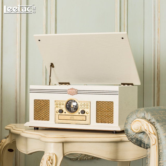 Lidan vinyl record player CD all-in-one LP record player gramophone ...