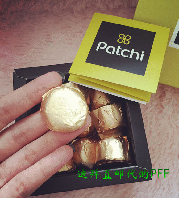 Spot Dubai Special Middle East Royal Patchi Chocolate Complete Hawaiian Fruits Consolidation 250 ...