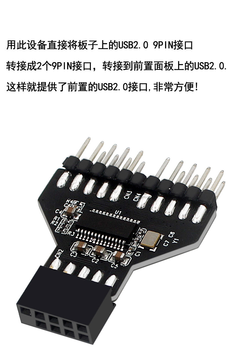 водяне охолодження - Ph78