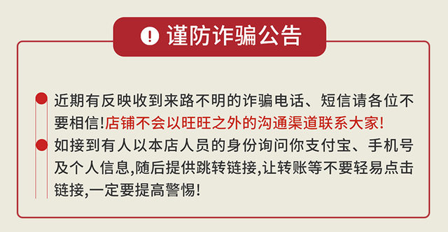 #SISJULY#Pench hot girl street style chIC creative retro printed ...