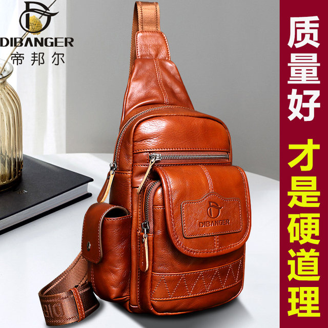 Shoulder bag for men, trendy large-capacity genuine leather crossbody ...