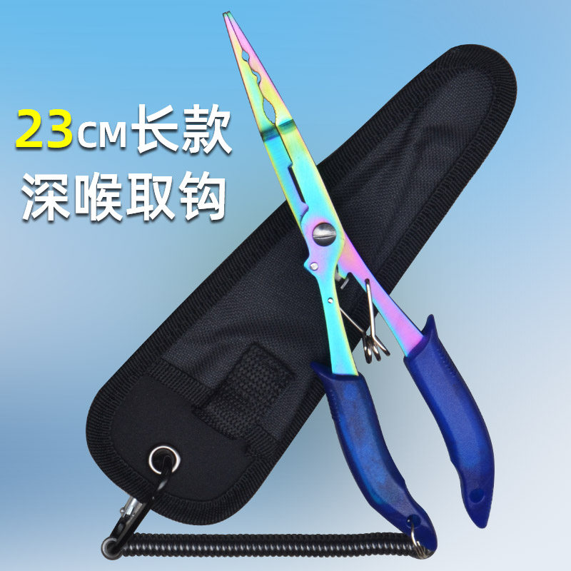 Eagle Eye Angelzange - Edelstahl Köder & Schnur Werkzeug