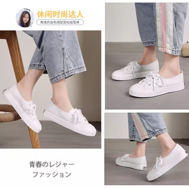 Hui Li official flagship store canvas shoes women's shoes 2024 autumn ...