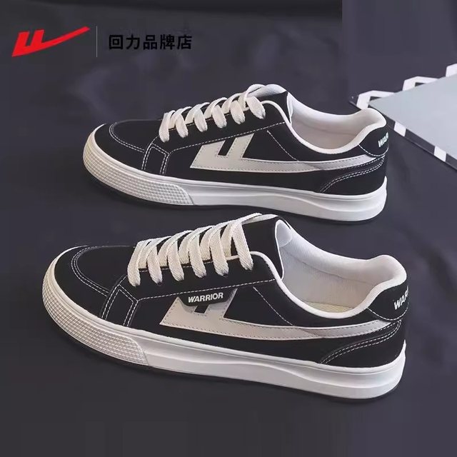 Pull-back canvas shoes for men 2024 autumn new popular men's casual ...