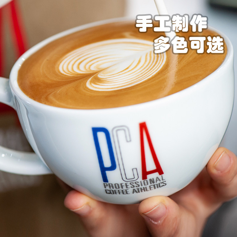 PCA Coffee Latte Cup - Handmade Ceramic - 300ml/220ml