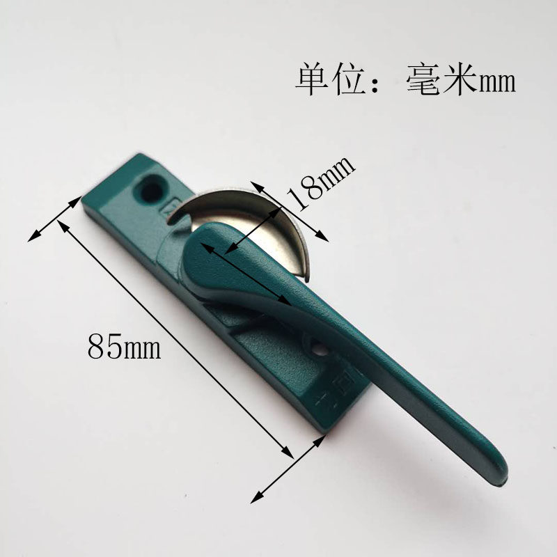 Shi Yang Hardware Longshan Lock - Aluminum Alloy Crescent Lock - 58mm