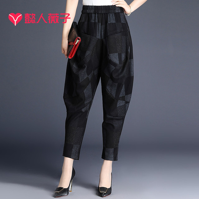 Women's pants 2024 new pants lattice checkered pants, grandma pants are ...