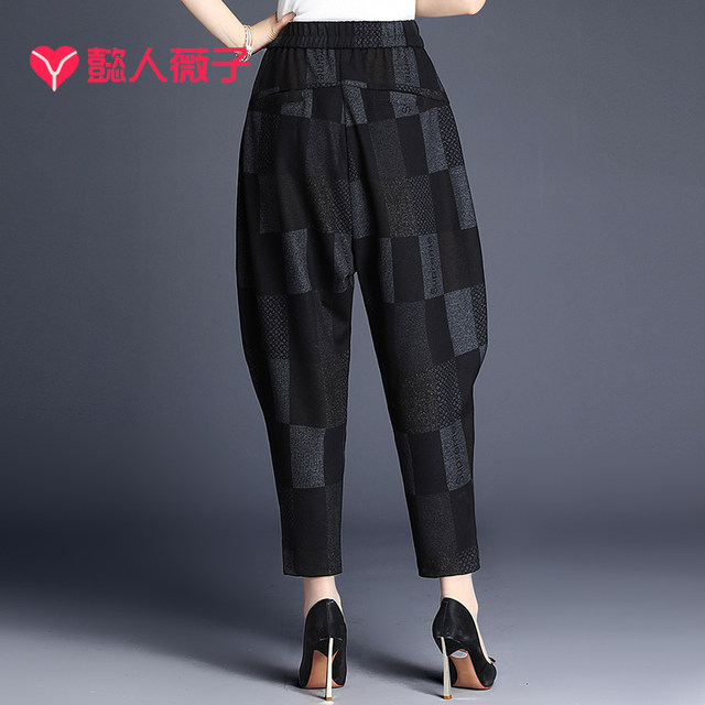 Women's pants 2024 new pants lattice checkered pants, grandma pants are ...
