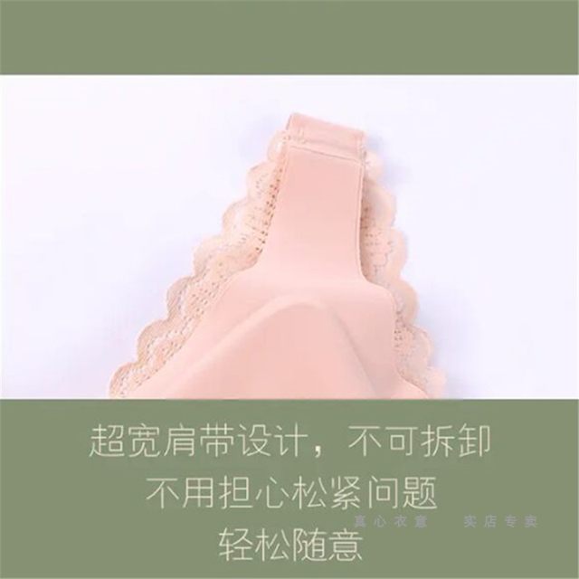 Zhumiqi 609 latex underwear for women without steel rings, side breasts ...
