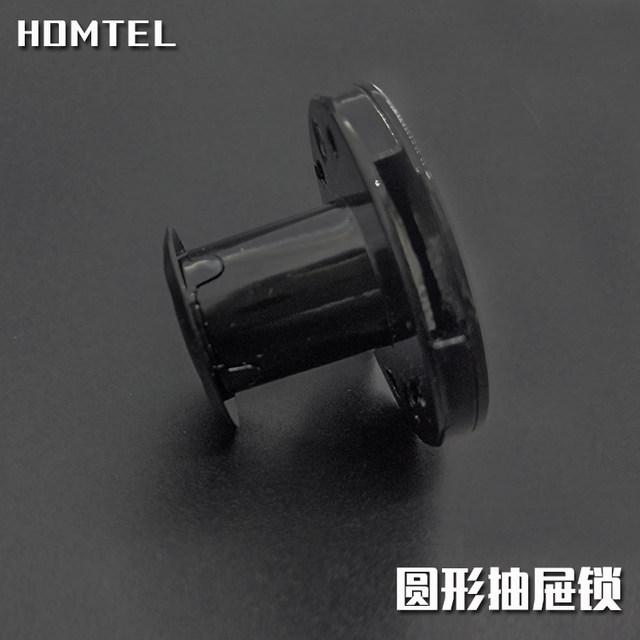 Desk household round drawer lock cabinet lock hole-free with lock 109 ...